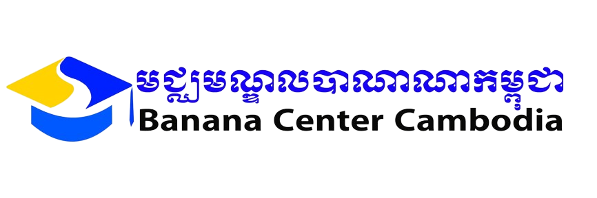 Banana Center Cambodia